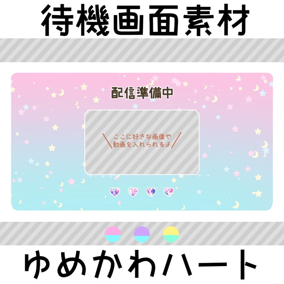 【Live2D販売モデル】F-256 – YamaokaSuno SHOP
