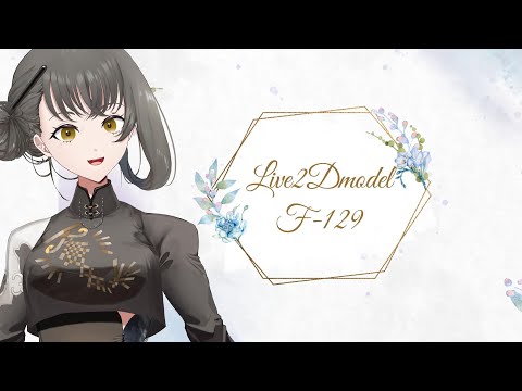 Live2D – YamaokaSuno SHOP